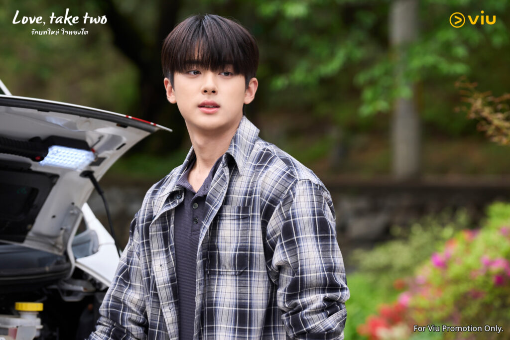 Love, Take Two รักบทใหม่ ใจพองโต : ซีรีส์คอมเมดี้อบอุ่นหัวใจจากผู้กำกับ ...