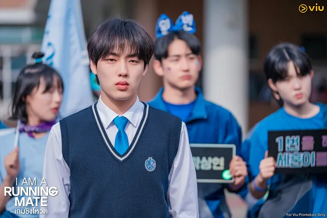 โรงเรียน = สนามการเมือง? รีวิว “I Am A Running Mate เกมชิงโหวต” ซีรีส์ ...