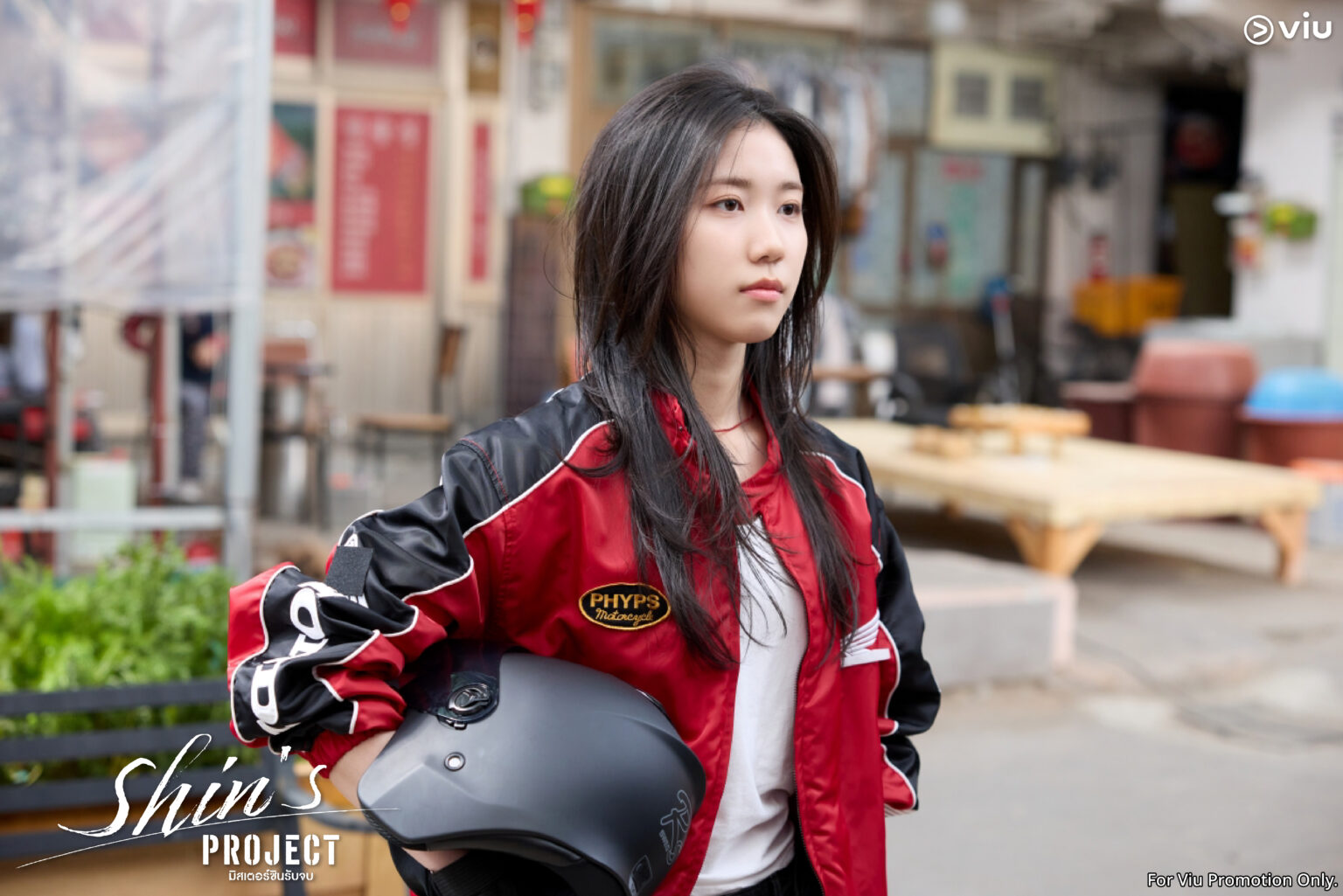 “Shin’s Project มิสเตอร์ชินรับจบ” ซีรีส์ใหม่น่าดู ที่ทั้งฮาและลุ้นระทึกในเรื่องเดียว! - Viu