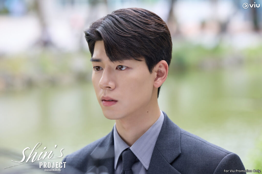 “Shin’s Project มิสเตอร์ชินรับจบ” ซีรีส์ใหม่น่าดู ที่ทั้งฮาและลุ้นระทึกในเรื่องเดียว! - Viu