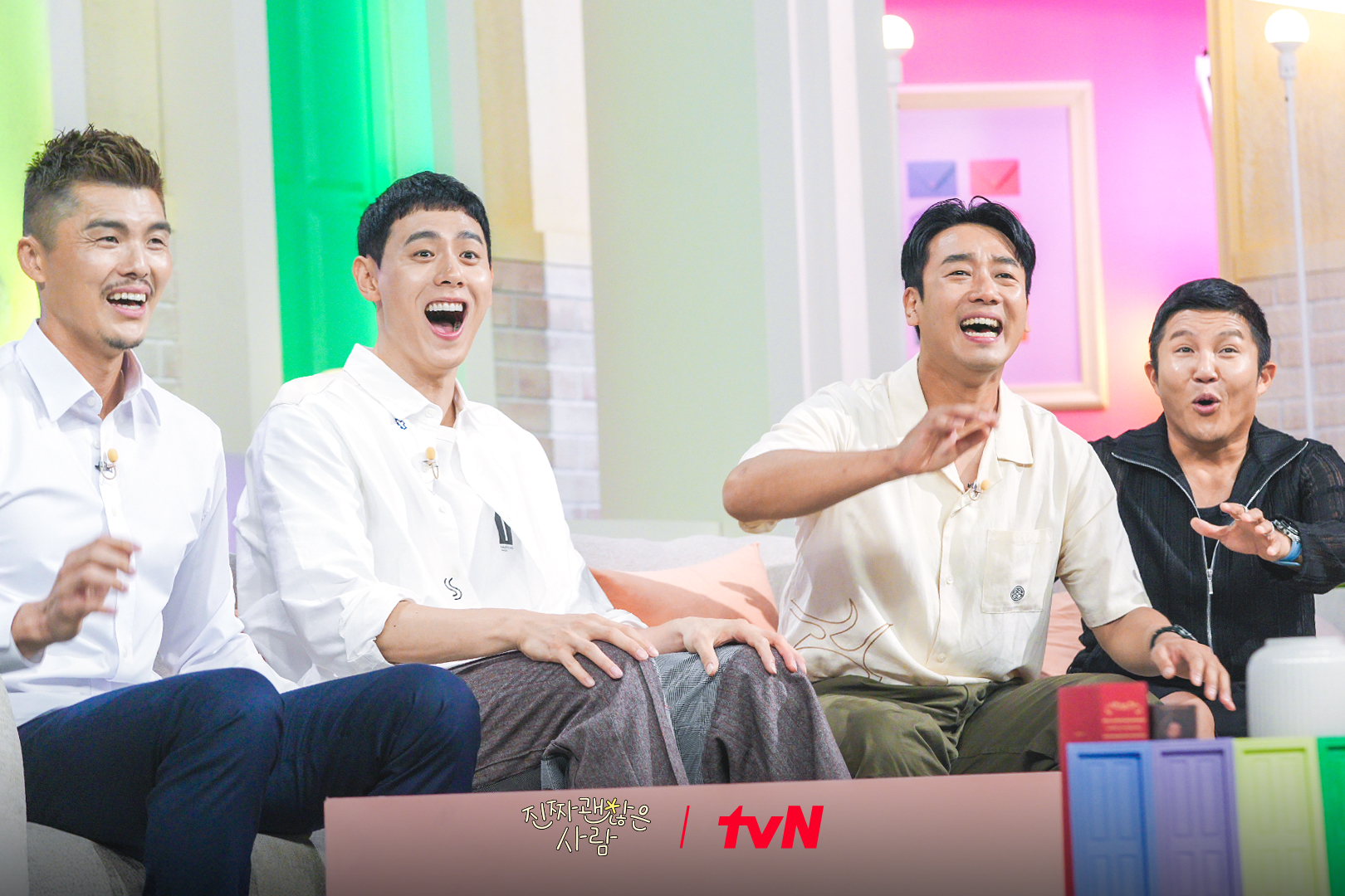 Date My Friend – เมื่อเหล่าซูเปอร์สตาร์กลายเป็นแม่สื่อแนะนำเพื่อนให้ได้ ...