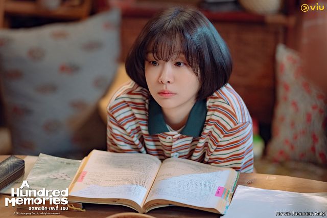 A Hundred Memories กลับสู่ยุค 80 กับ คิมดามี–ชินเยอึน – ซีรีส์ที่จะพาไป ...