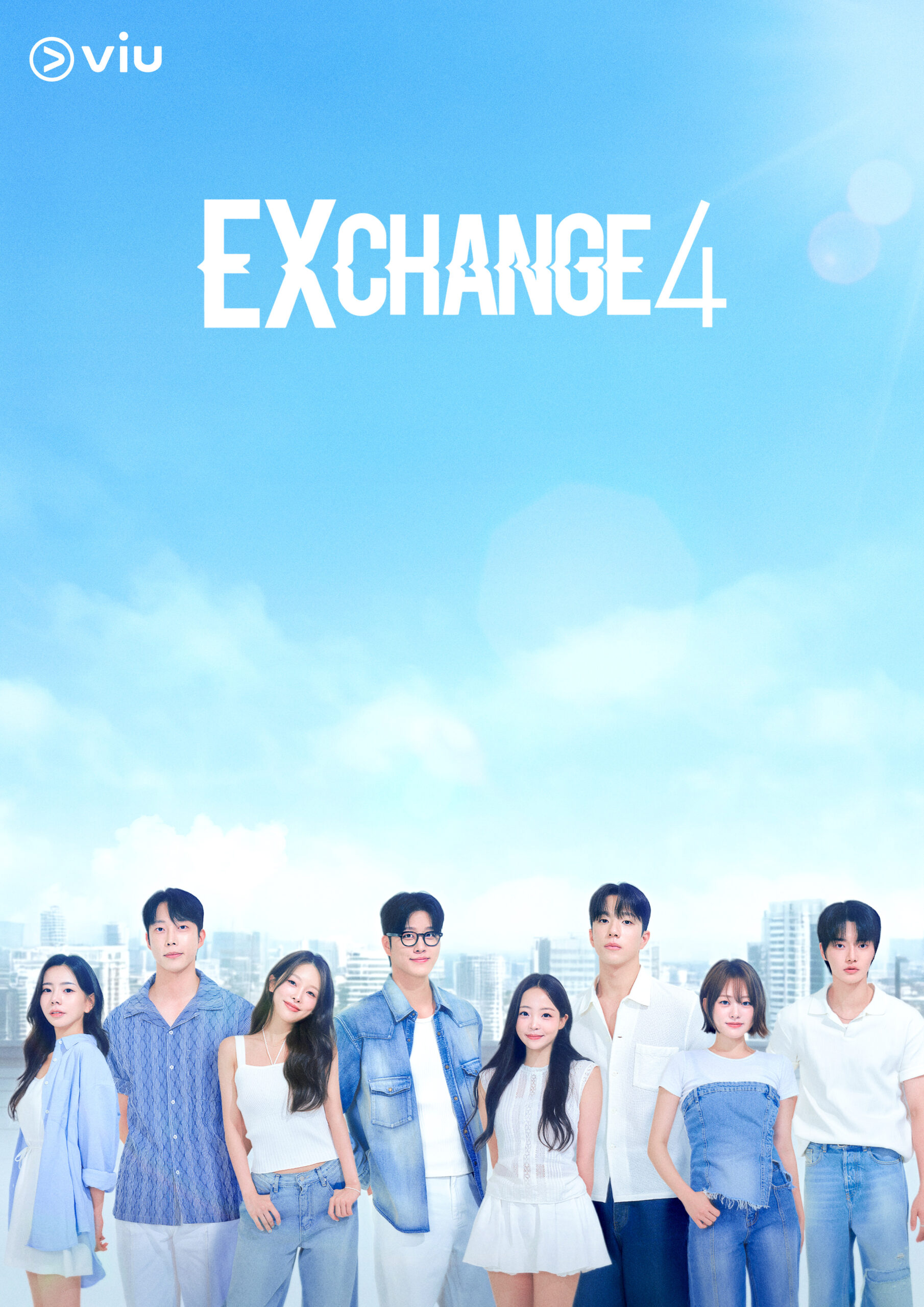 EXchange4 เมื่ออดีตรักกลับมาเขย่าหัวใจอีกครั้ง