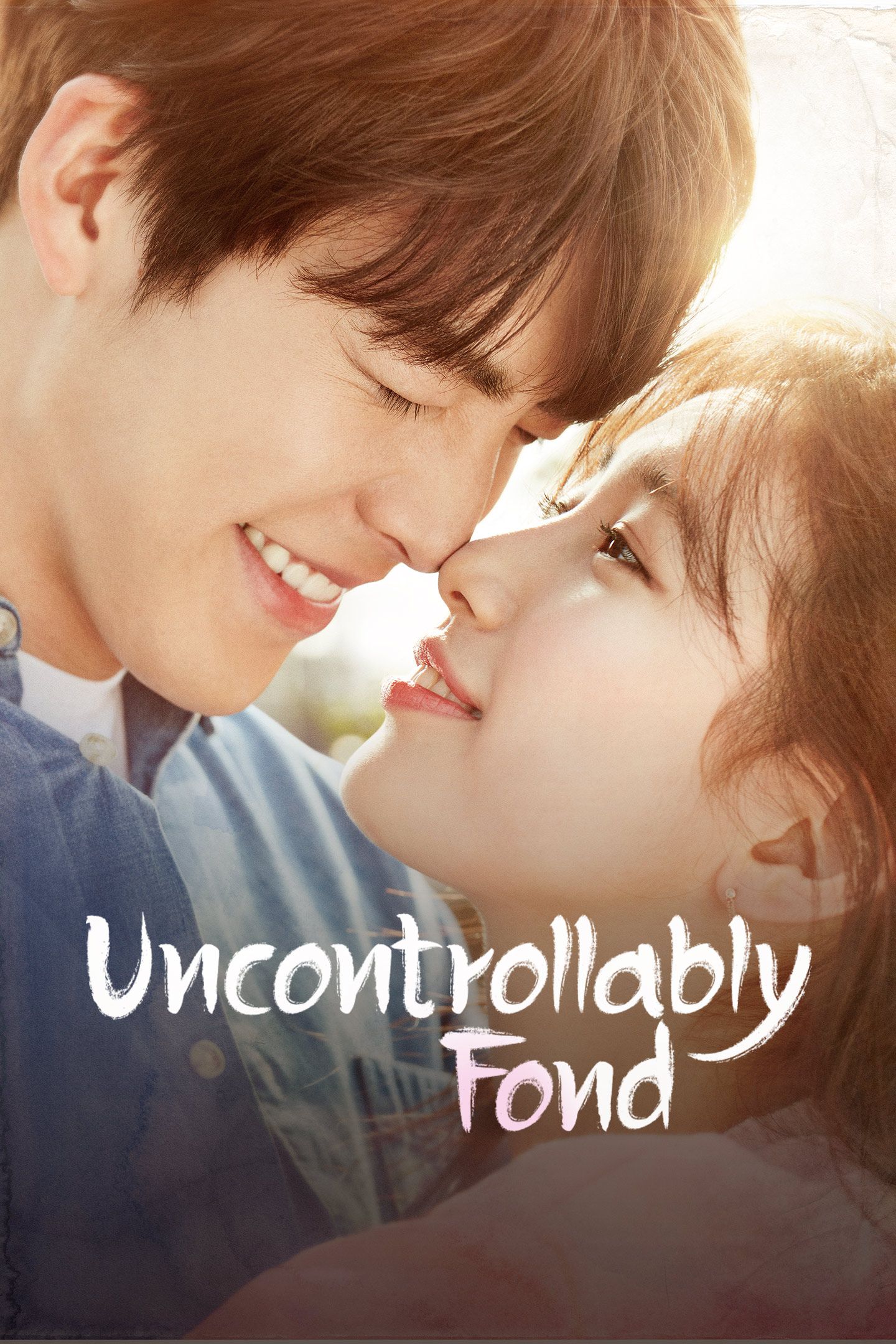 เสน่ห์หลายมิติของ คิมอูบิน จาก The Heirs ถึง GBRB: Joy Pops Laugh Pops ...