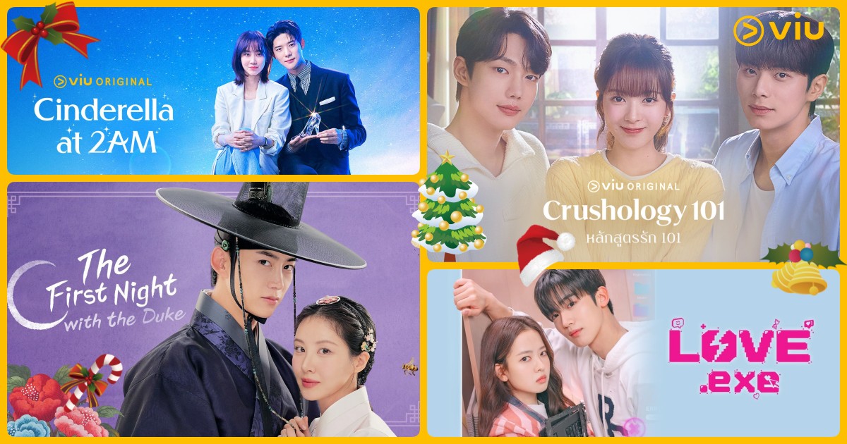 จัดโหด 12 ซีรีส์แอ็คชั่น–ล้างแค้น พากย์ไทยดูฟรีถึงสิ้นปี! ที่ Viu - Viu