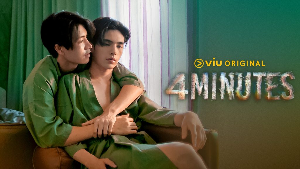4MINUTES’ Unveiled: A New Era of BL Drama - ViuScene