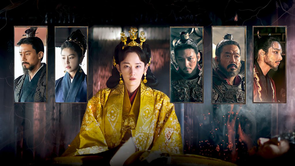 ‘Queen Woo’ Deep Dive: Game of Thrones, Goguryeo Style - ViuScene