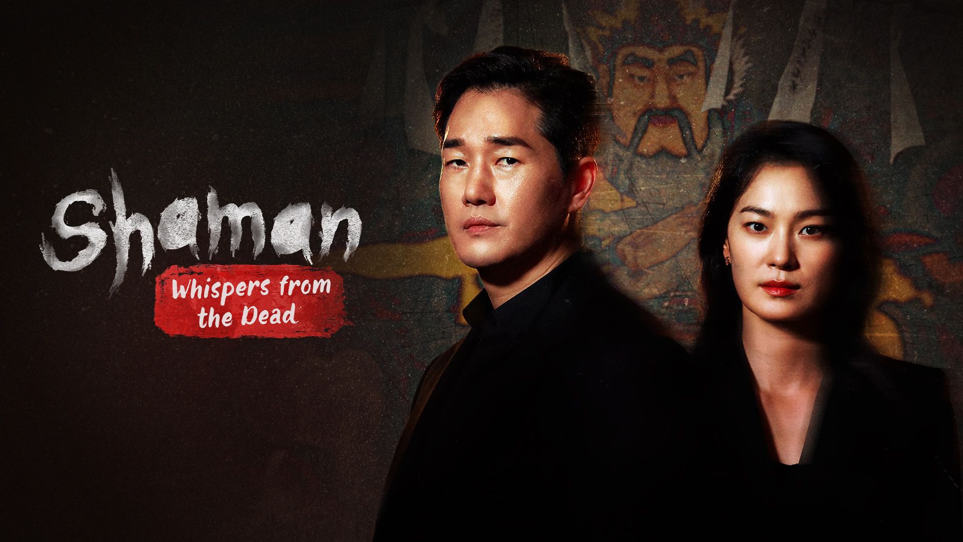 ‘Shaman: Whispers from the Dead’: Explore the Horror - ViuScene