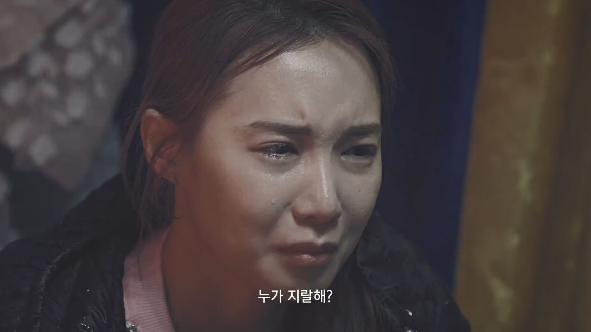 ‘Shaman: Whispers from the Dead’: Explore the Horror - ViuScene