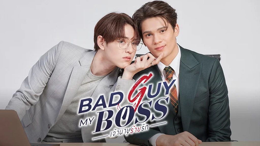 ‘bad Guy My Boss When Your Boss Is Your Fwb Viuscene