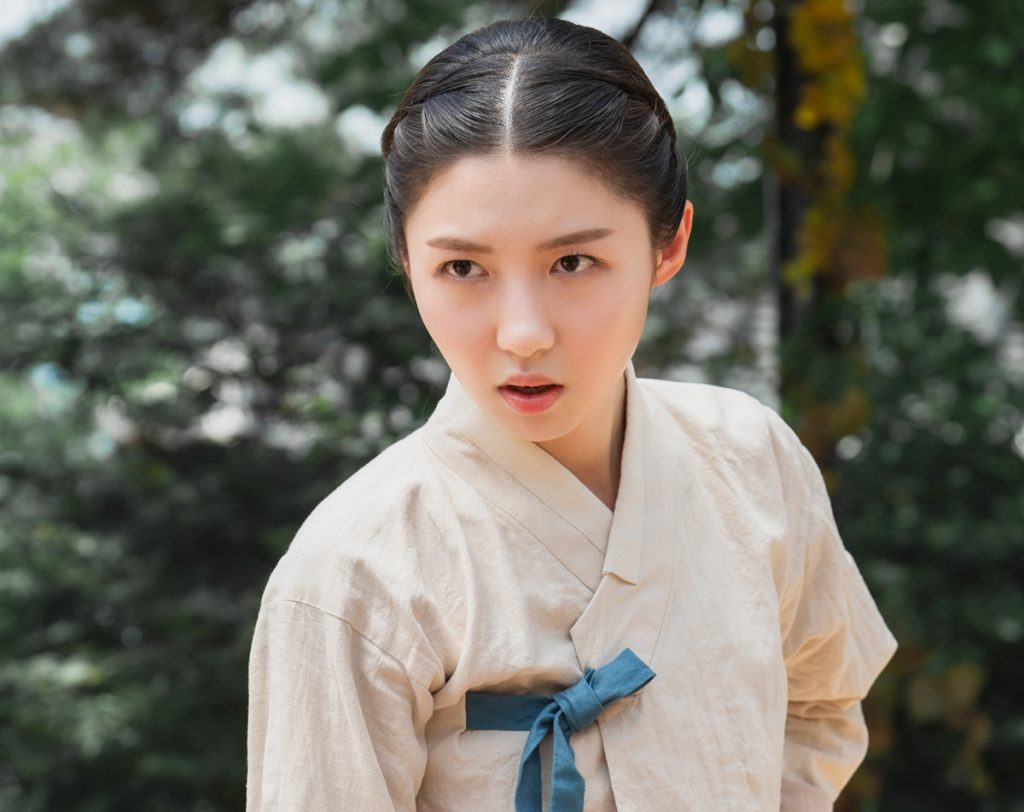 A Timeless Romance: The Story of Park’s Marriage Contract - ViuScene