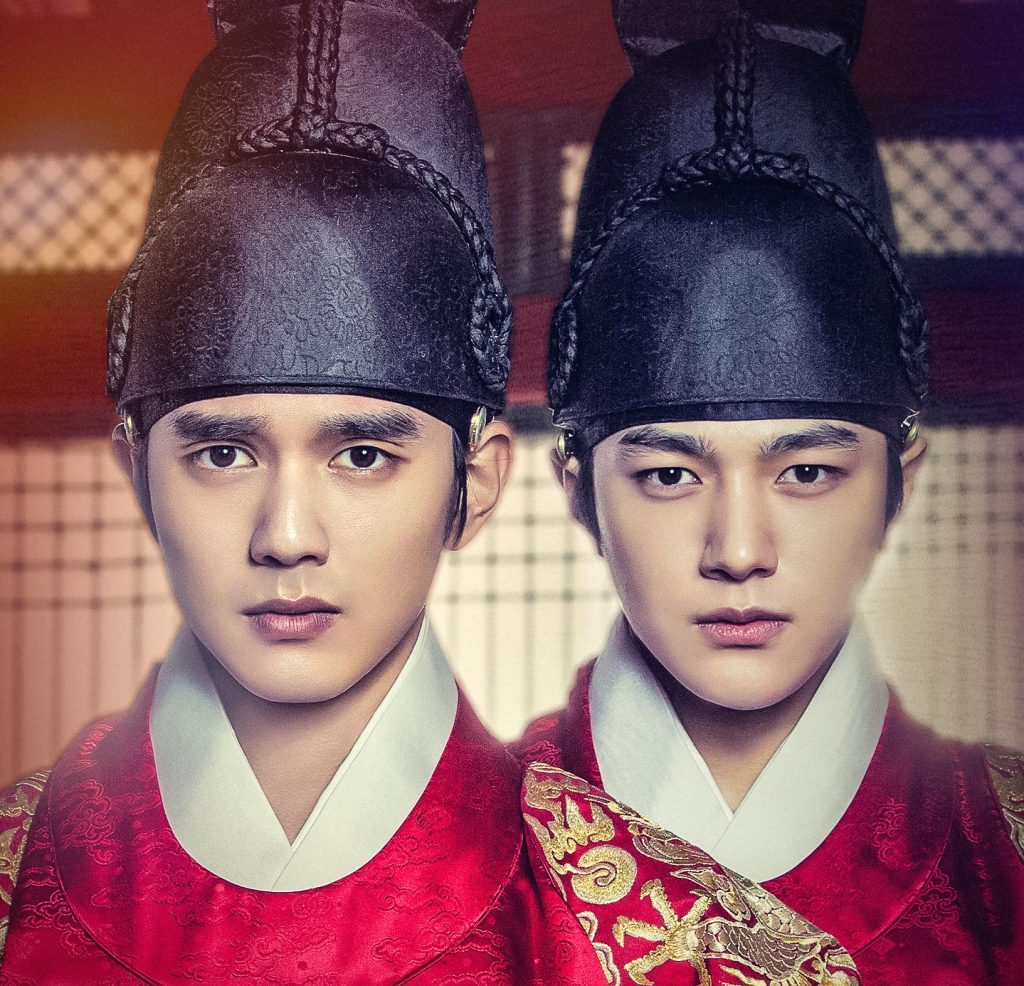 The Emperor: Owner of the Mask - Love and Power in Joseon - ViuScene