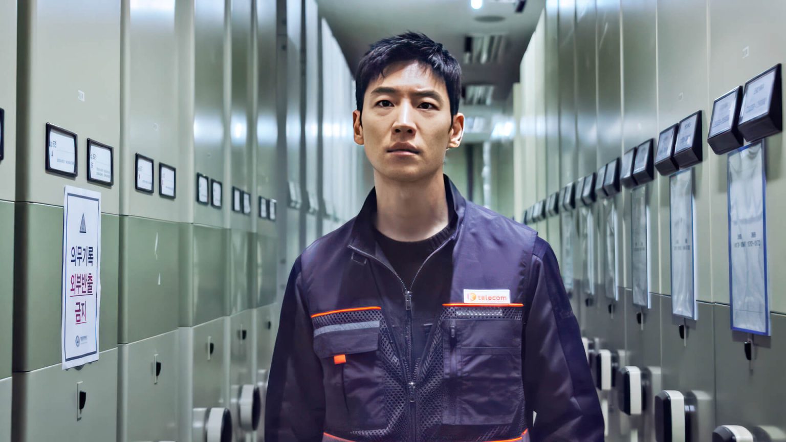 Taxi Driver 2: Return to the Streets of Justice - ViuScene