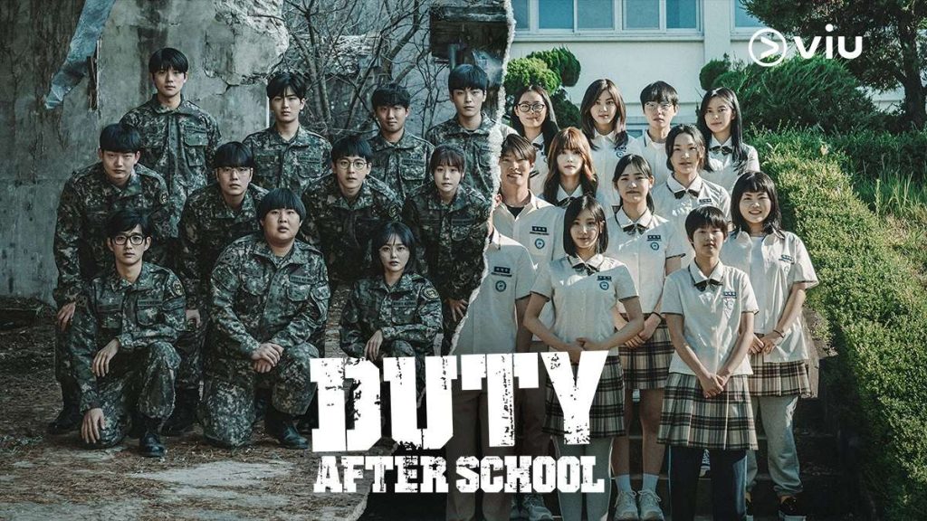 Unleash Your Inner Warrior with ‘Duty After School’ - ViuScene