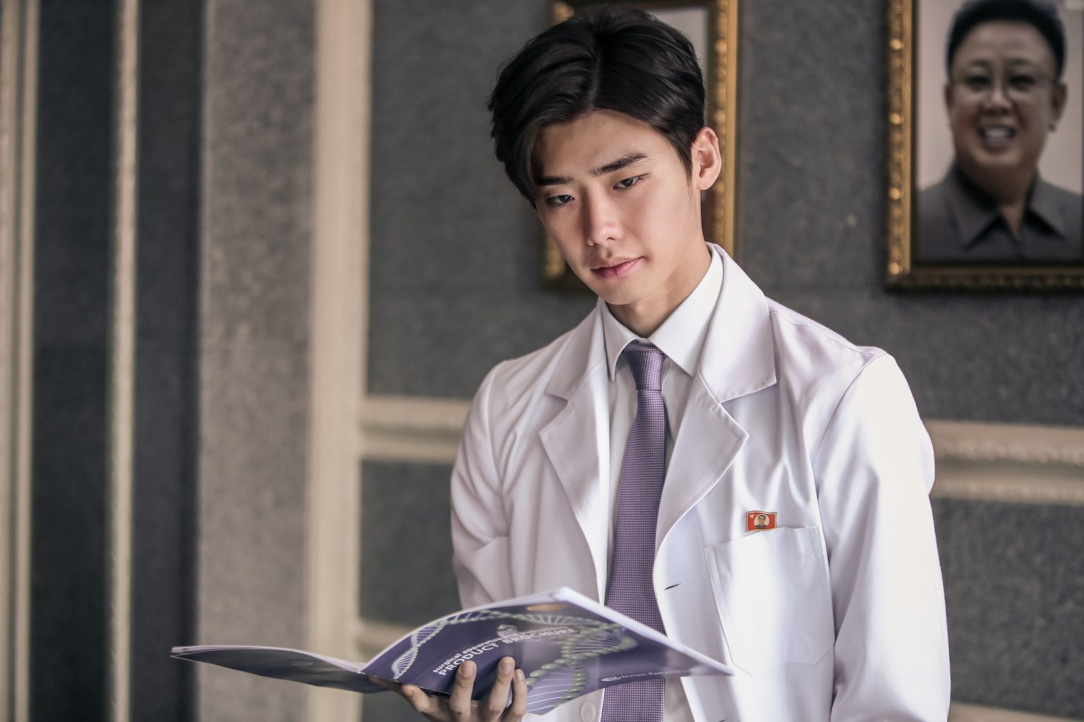 Lee Jong Suk K-Dramas for a Lonely Valentine’s Day - ViuScene