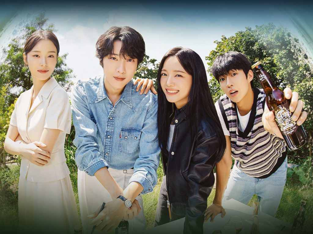 Meet the Cast of ‘Brewing Love’ - ViuScene