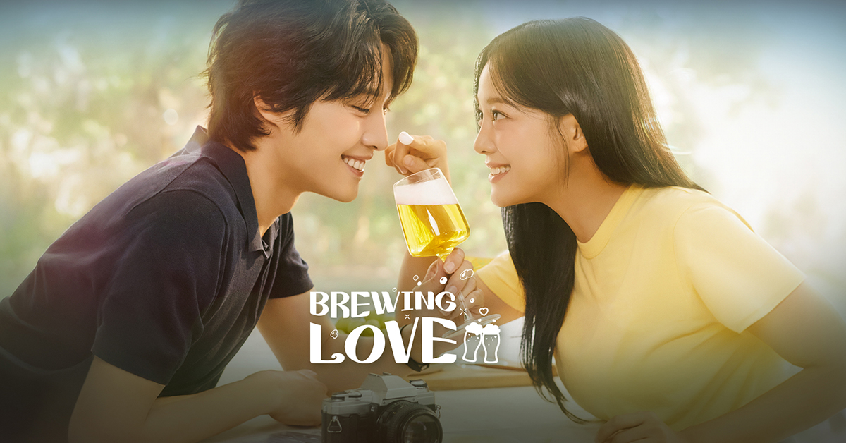 ‘Brewing Love’ Kdrama Viu’s Official HD Wallpapers - ViuScene