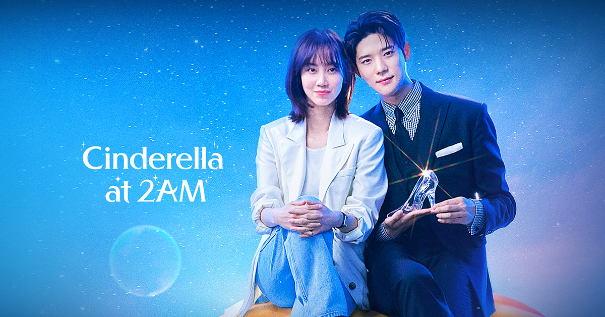 Cinderella at 2AM Official Kdrama HD Wallpapers - ViuScene