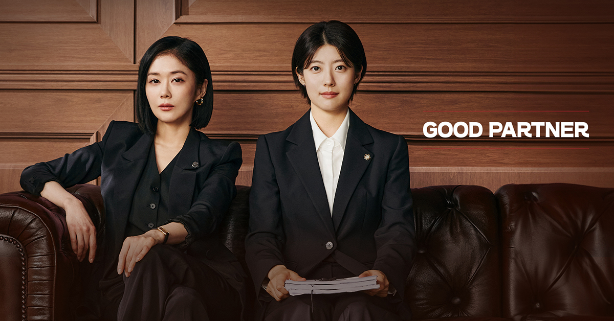 ‘Good Partner’ Official Kdrama HD Wallpapers | Get Now - ViuScene