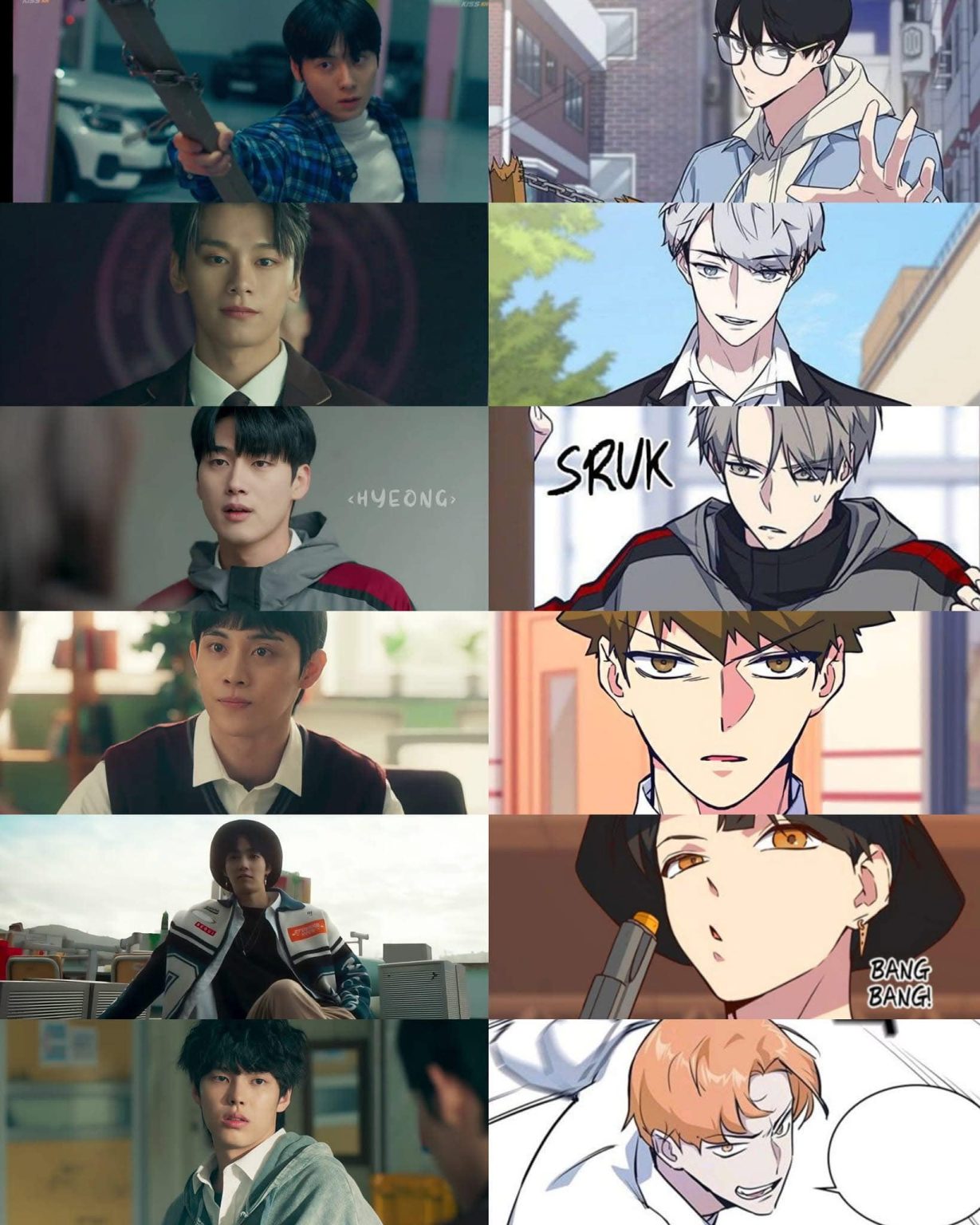 Best Korean Shows: ‘Study Group’－Grades & Gangs! - ViuScene