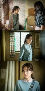 ‘The Ghost Detective’: Park Eun-bin’s Thriller Kdrama - ViuScene