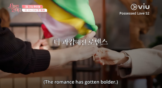 Possessed Love S2: Yoo In-na’s Chaos Returns on Viu! - ViuScene