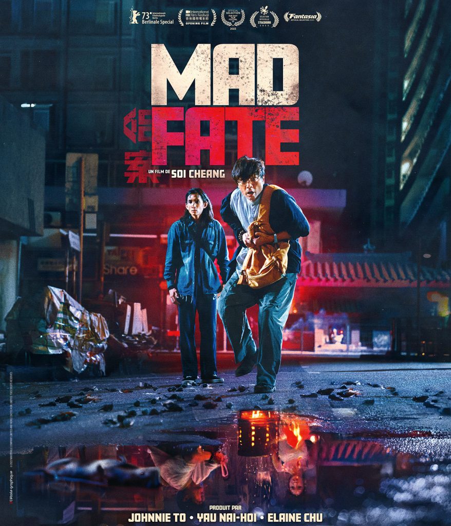 Mad Fate (命案): Dark Desires and Twisted Fate - ViuScene