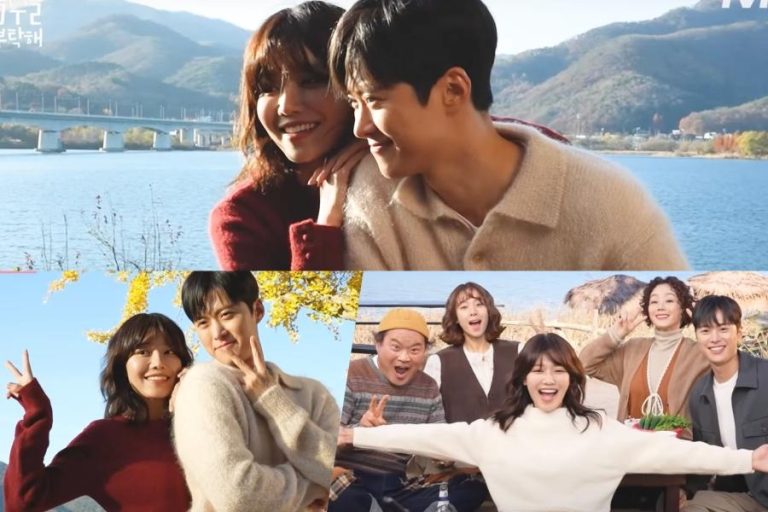 From Drinks to Destiny - ‘Second Shot at Love’ - ViuScene