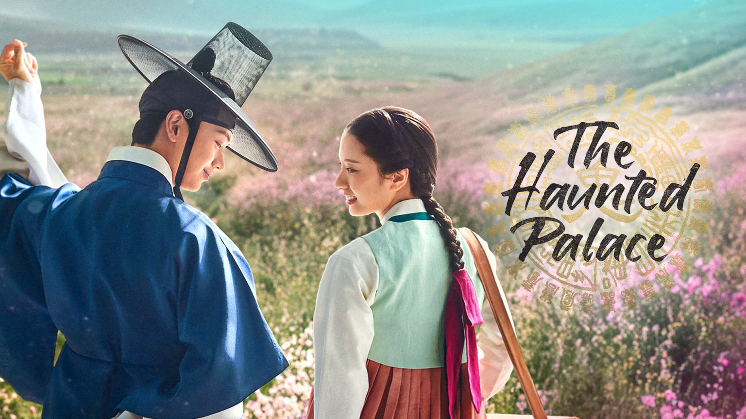 Ghosts, Gods & Love: K Drama ‘The Haunted Palace’ - ViuScene