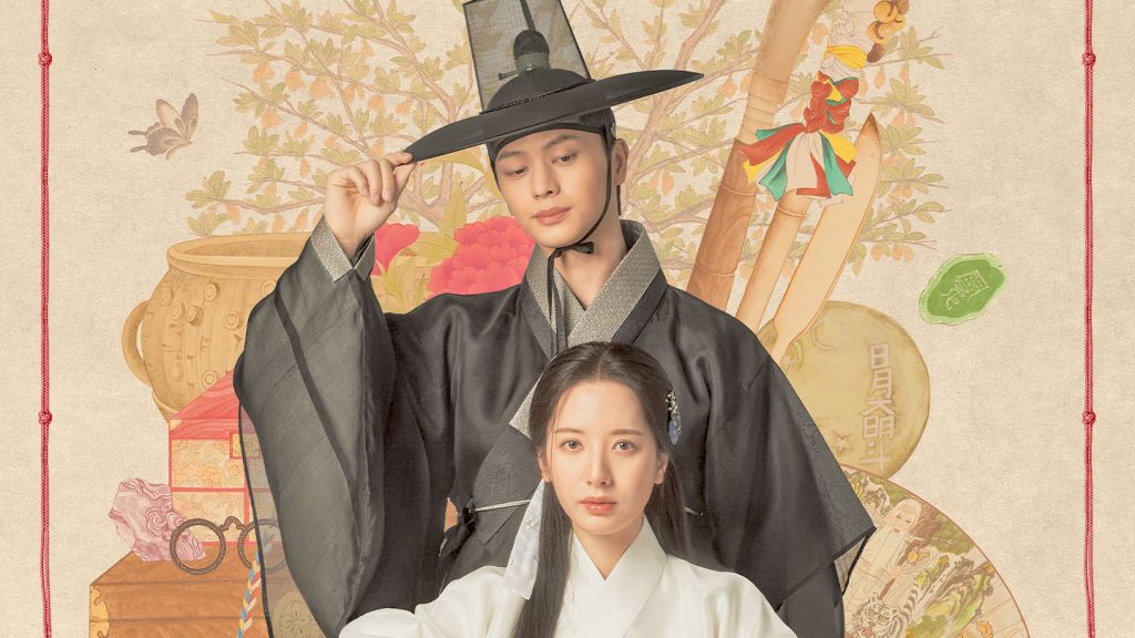 4MINUTES’ Unveiled: A New Era of BL Drama - ViuScene