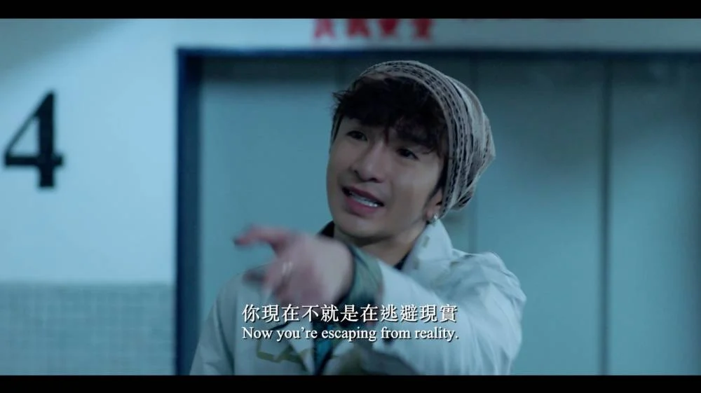 ‘Hong Kong Family’ HK Movie: Love, Silence & Reunion - ViuScene