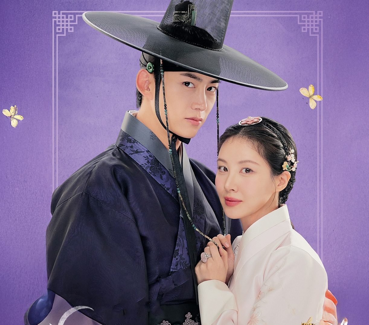 The First Night with the Duke Kdrama - Modern × Joseon - ViuScene
