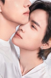 Meet the Cast of ‘Revenged Love’ - ViuScene