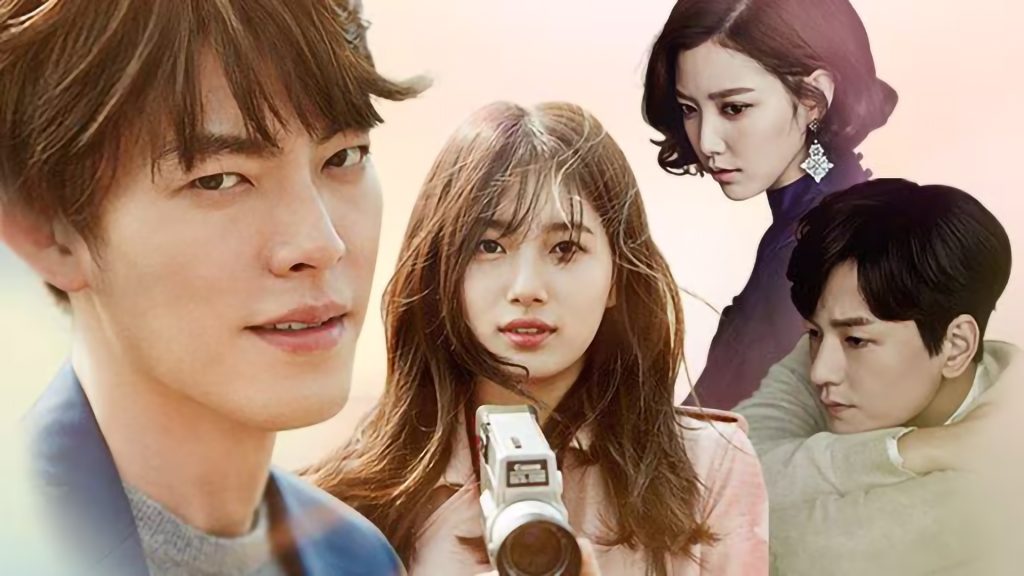 ‘Uncontrollably Fond’: Kim Woo-bin & Bae Suzy’s Love - ViuScene