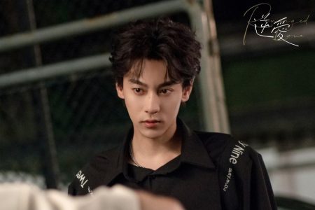 Meet the Cast of ‘Revenged Love’ - ViuScene