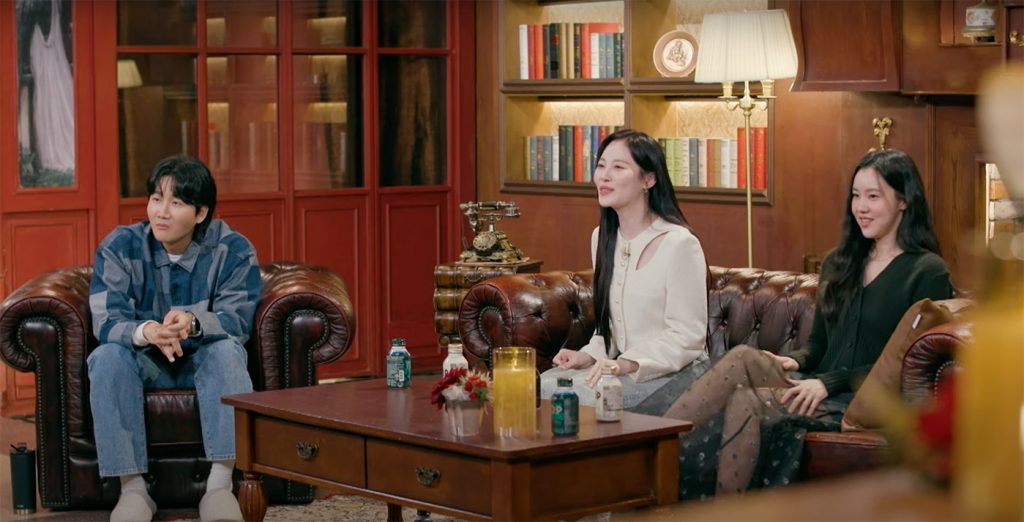 Exchange–Another Beginning: Your Next K-variety Hit - ViuScene