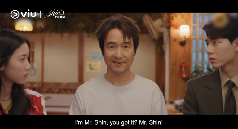 Han Seok Kyu Leads ‘Shin’s Project’ Kdrama - ViuScene