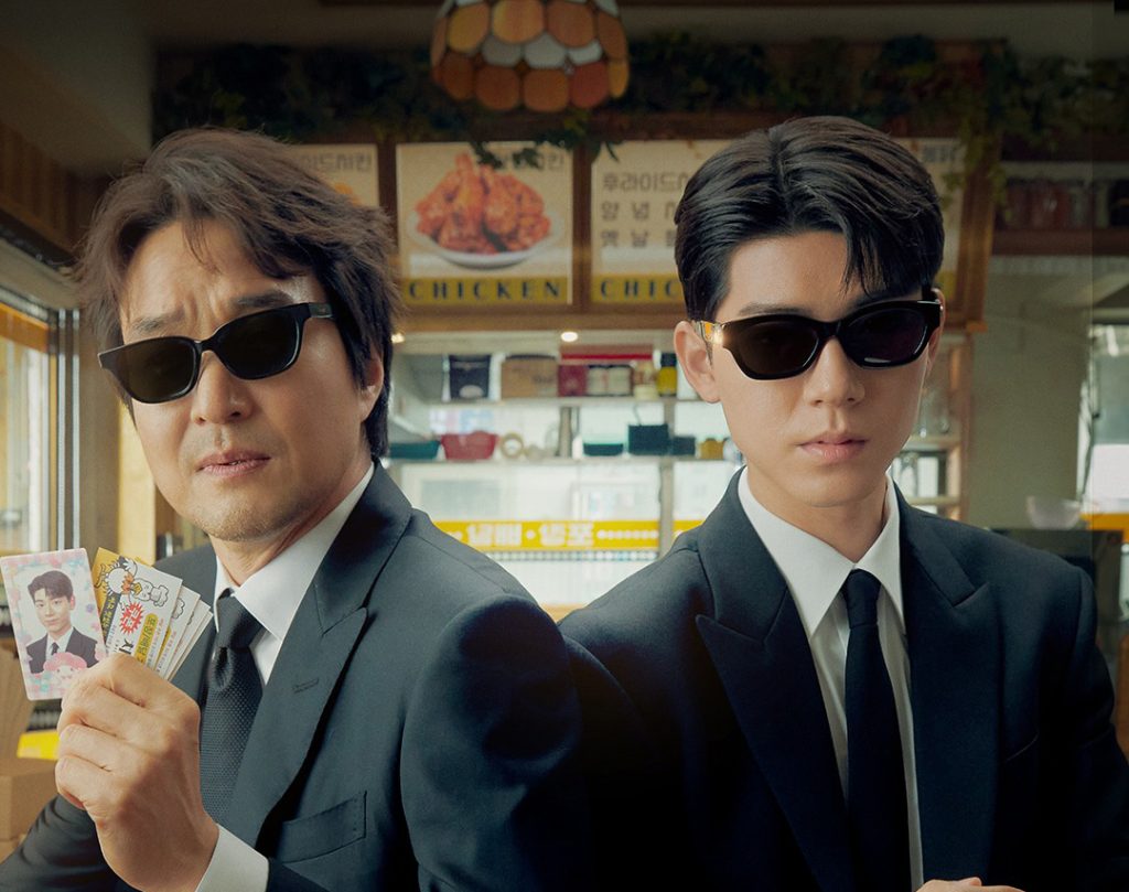 Han Seok Kyu Leads ‘Shin’s Project’ Kdrama - ViuScene