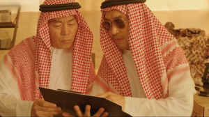 Han Seok Kyu Leads ‘Shin’s Project’ Kdrama - ViuScene