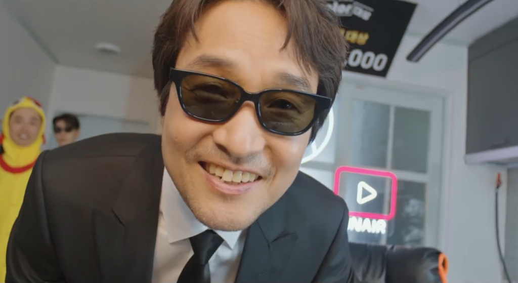 Han Seok Kyu Leads ‘Shin’s Project’ Kdrama - ViuScene