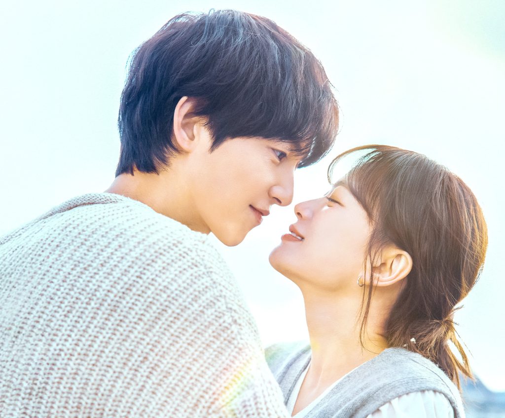 ‘My Youth’: Song Joong Ki’s First Love Kdrama - ViuScene