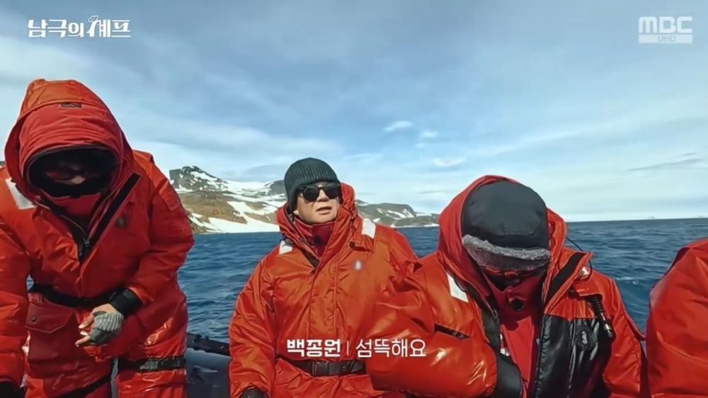 Chef of Antarctica – Paik Jong Won Cooks Coldest Meals - ViuScene