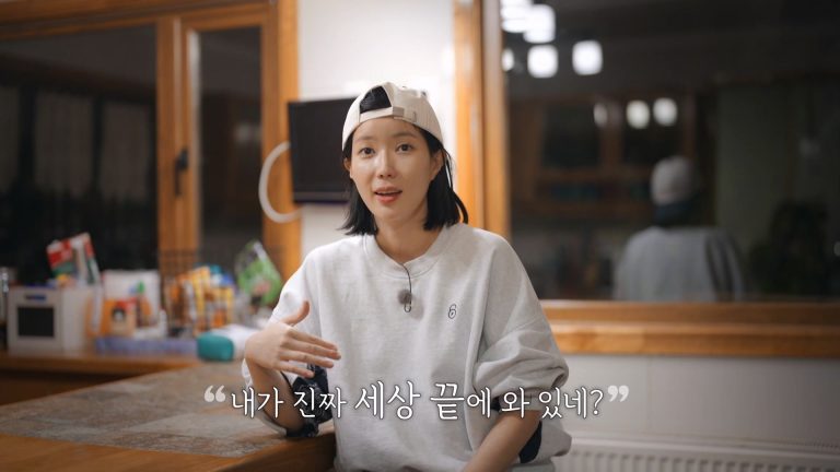 Chef of Antarctica – Paik Jong Won Cooks Coldest Meals - ViuScene