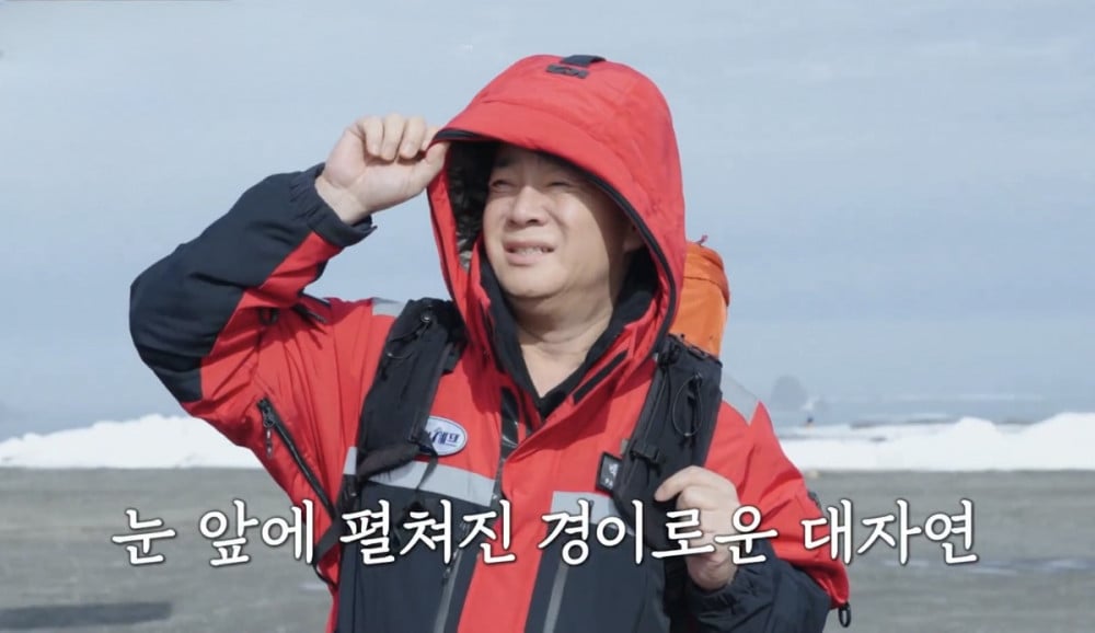 Chef of Antarctica – Paik Jong Won Cooks Coldest Meals - ViuScene