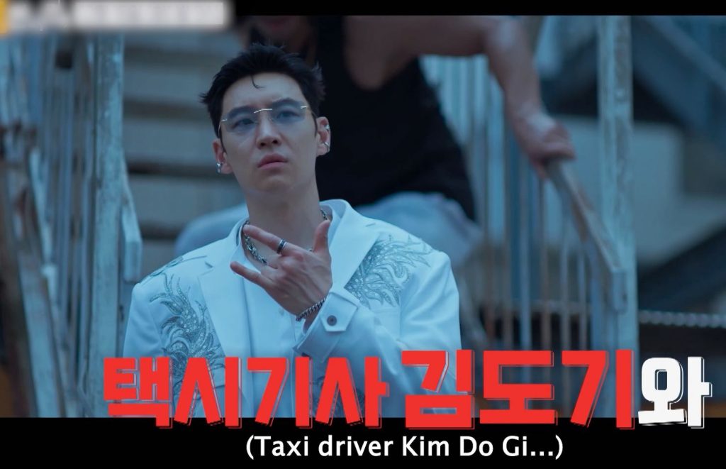 Whenever Possible Season 4 – Yoo Jae Suk Returns - ViuScene