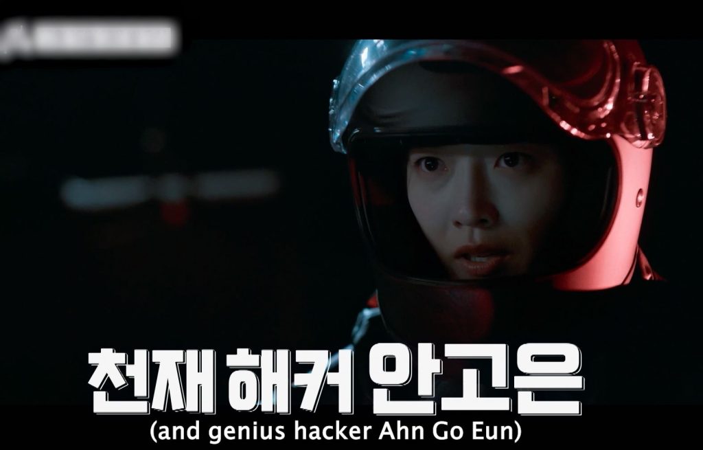 Whenever Possible Season 4 – Yoo Jae Suk Returns - ViuScene