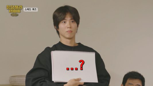 Reply 1988 10th Anniversary: Cast Reunion on Viu - ViuScene