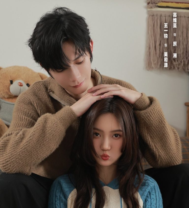 Affinity Review: Best Romantic Sci‑Fi C‑Drama - ViuScene