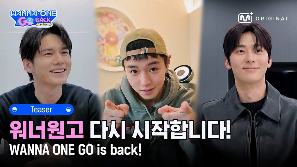 ‘WANNA ONE GO Back to Base’ Episodes & Cast - ViuScene