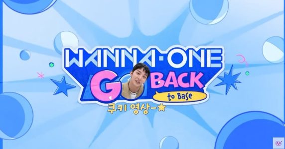 ‘WANNA ONE GO Back to Base’ Episodes & Cast - ViuScene